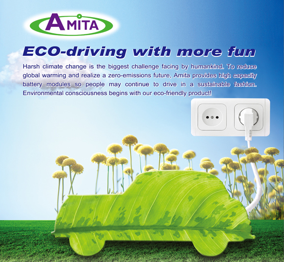 Amita Technologies Inc.